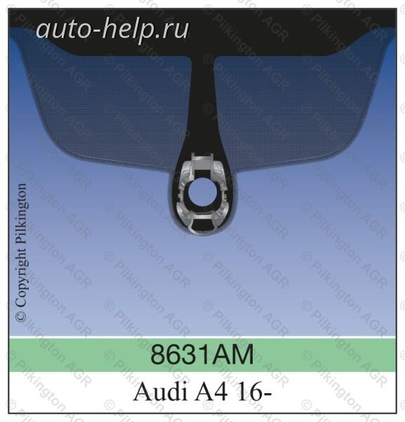 FYG AUDI Лобовое ДД VIN Молдинг