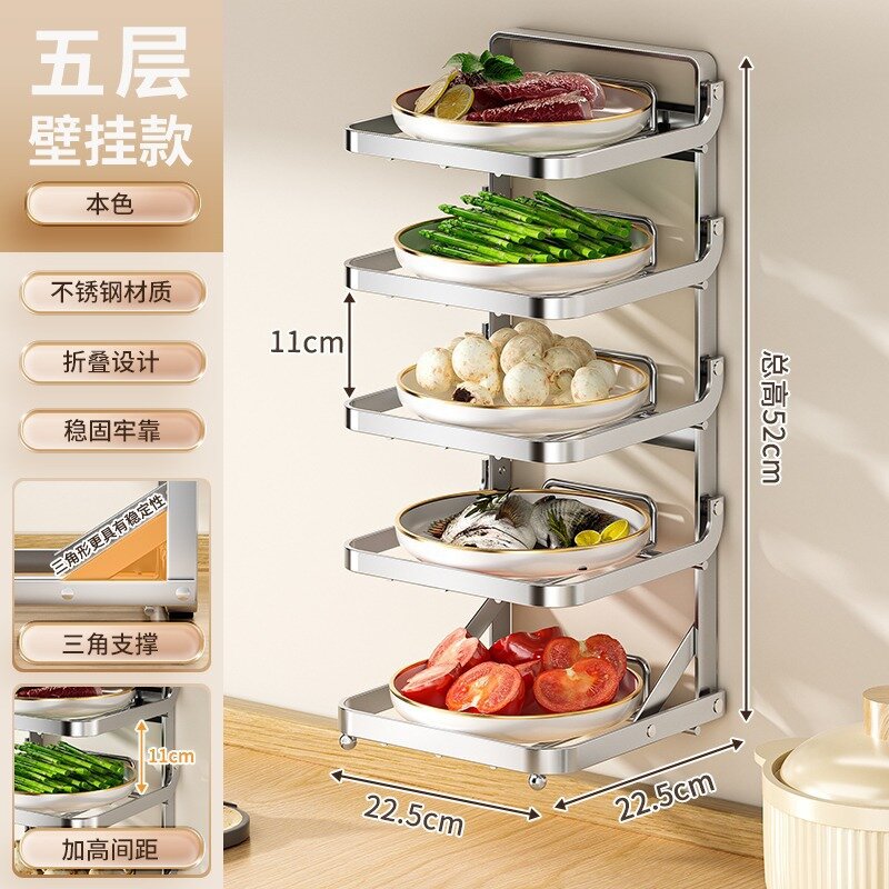 Стойка для подготовки из нержавеющей стали, многослойная складная стойка для хранения посуды, кухонная стойка для горячих блюд
