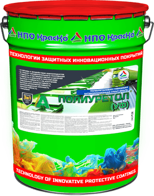 Грунт-Эмаль Полиуретановая 2-х комп. Краско Полиуретол (УФ) 20кг Глянцевая, Защиты Металла от Коррозии / НПО Краско.