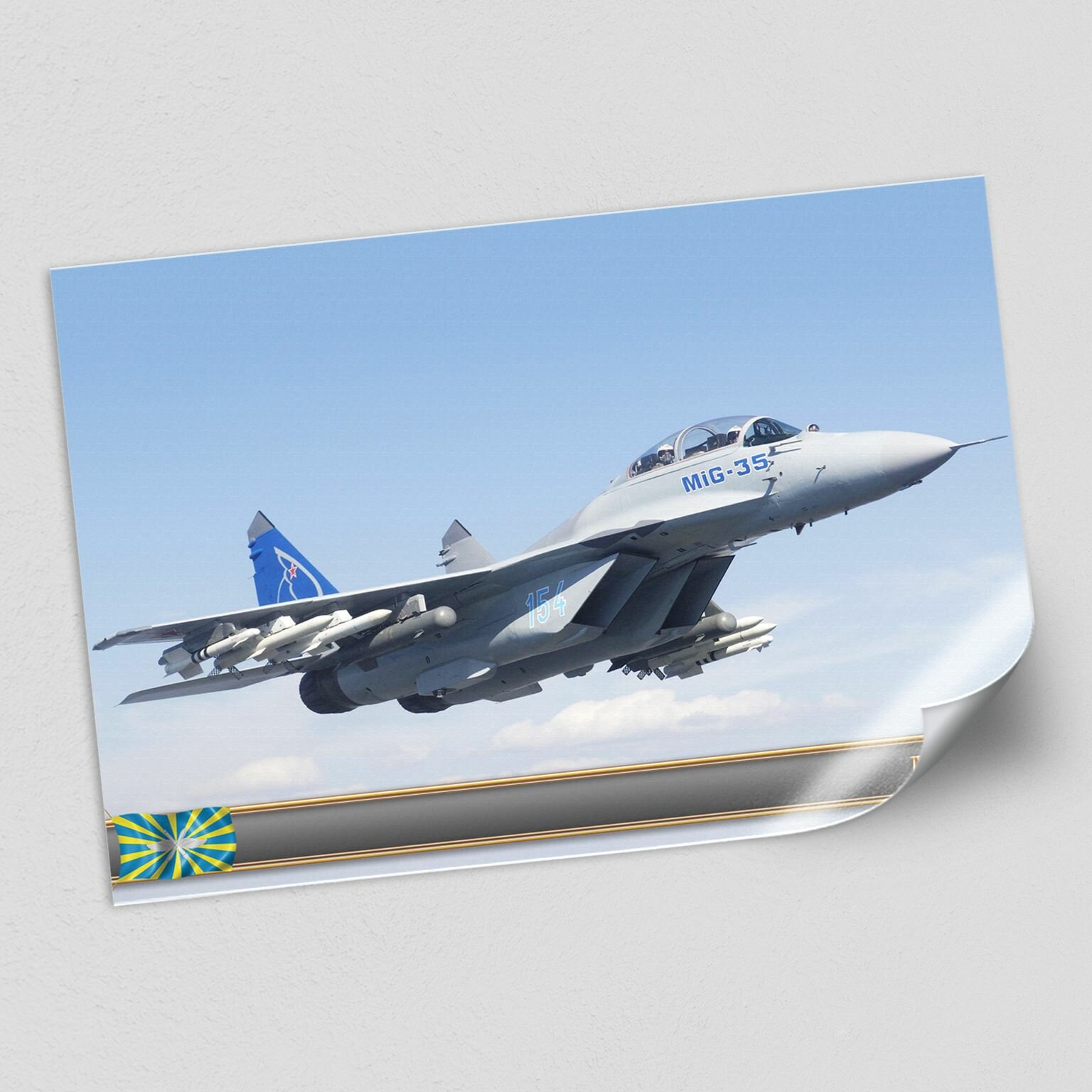 Военный плакат "Истребитель МиГ-35" / Постер авиационный из серии "Оружие России" / А-1 (84x60 см.)