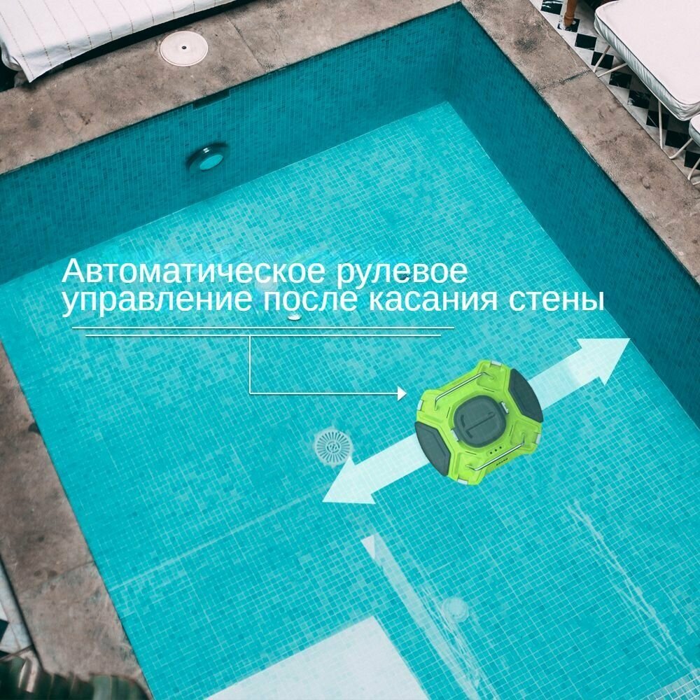 Пылесос для бассейна — фото 1
