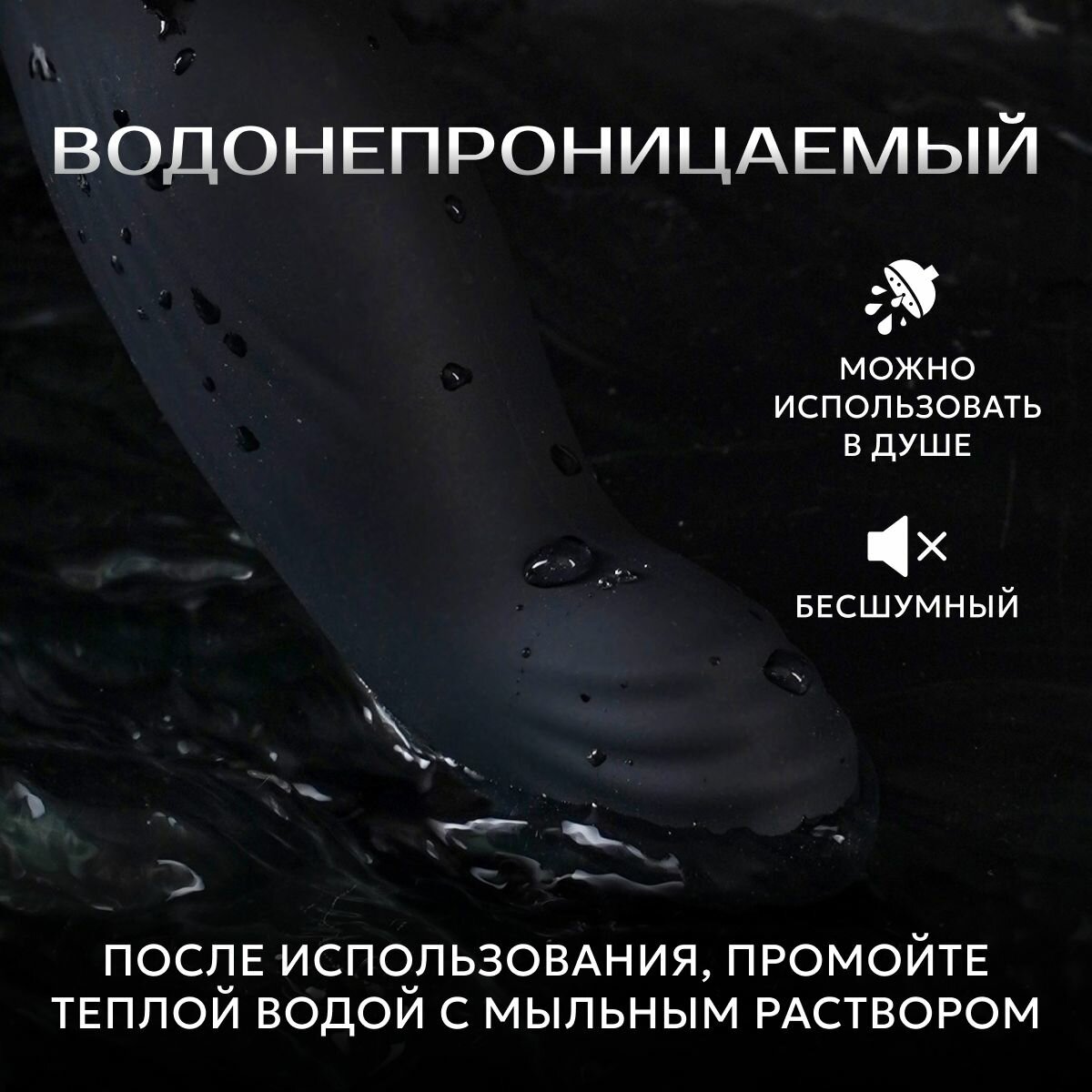 Массажер простаты анальный стимулятор с нагревом и эрекционным кольцом