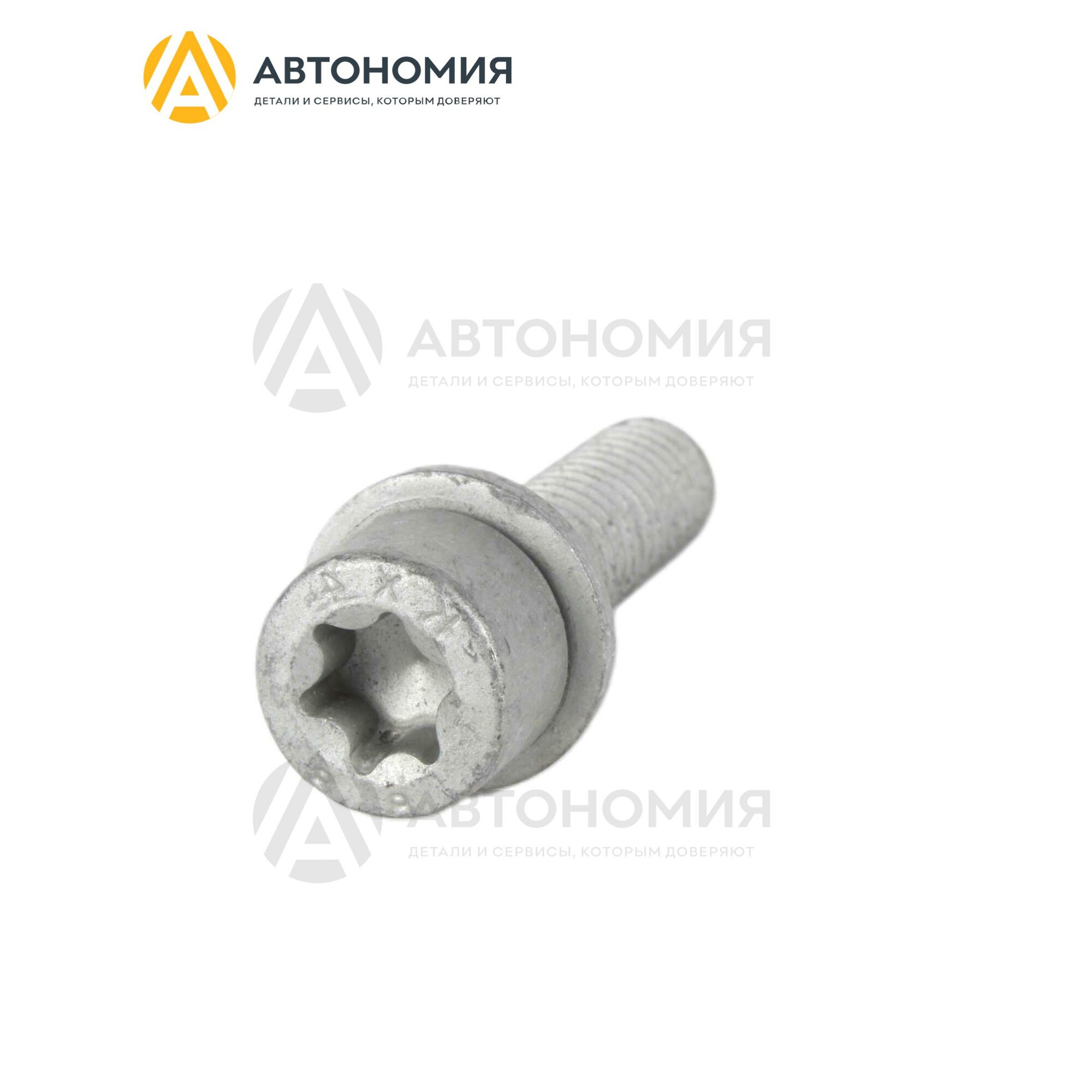 Болт м8х28 VAG N10 414 402