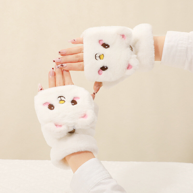 Перчатки для женщин