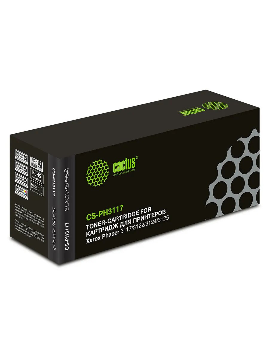 Картридж лазерный , CS-PH3117, 3000 стр
