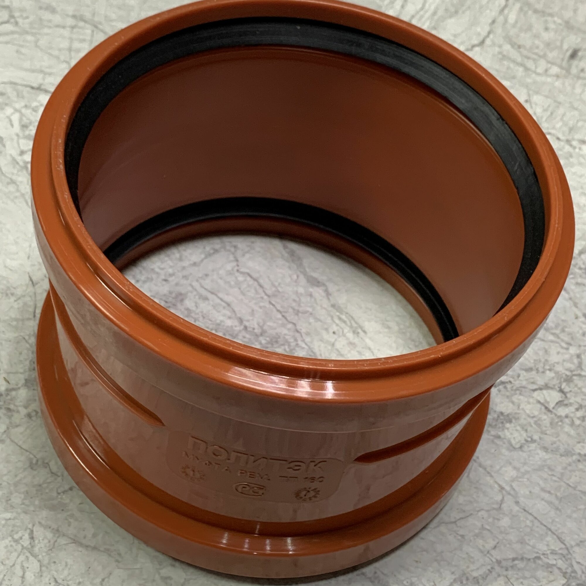 Муфта ремонтная надвижная 160 рыжая Политэк