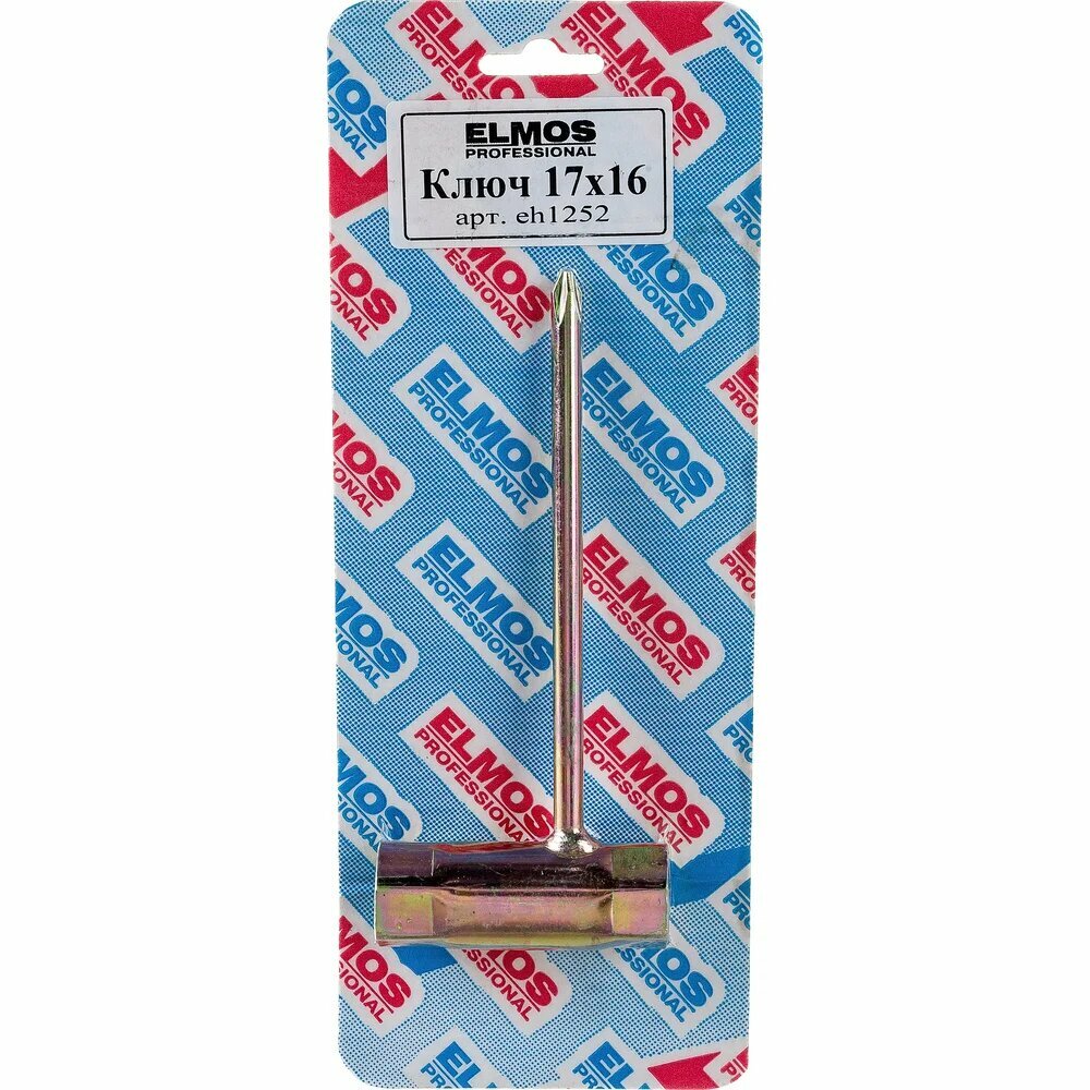 Свечной ключ ELMOS eh1252 17х16 с отверткой e70 330