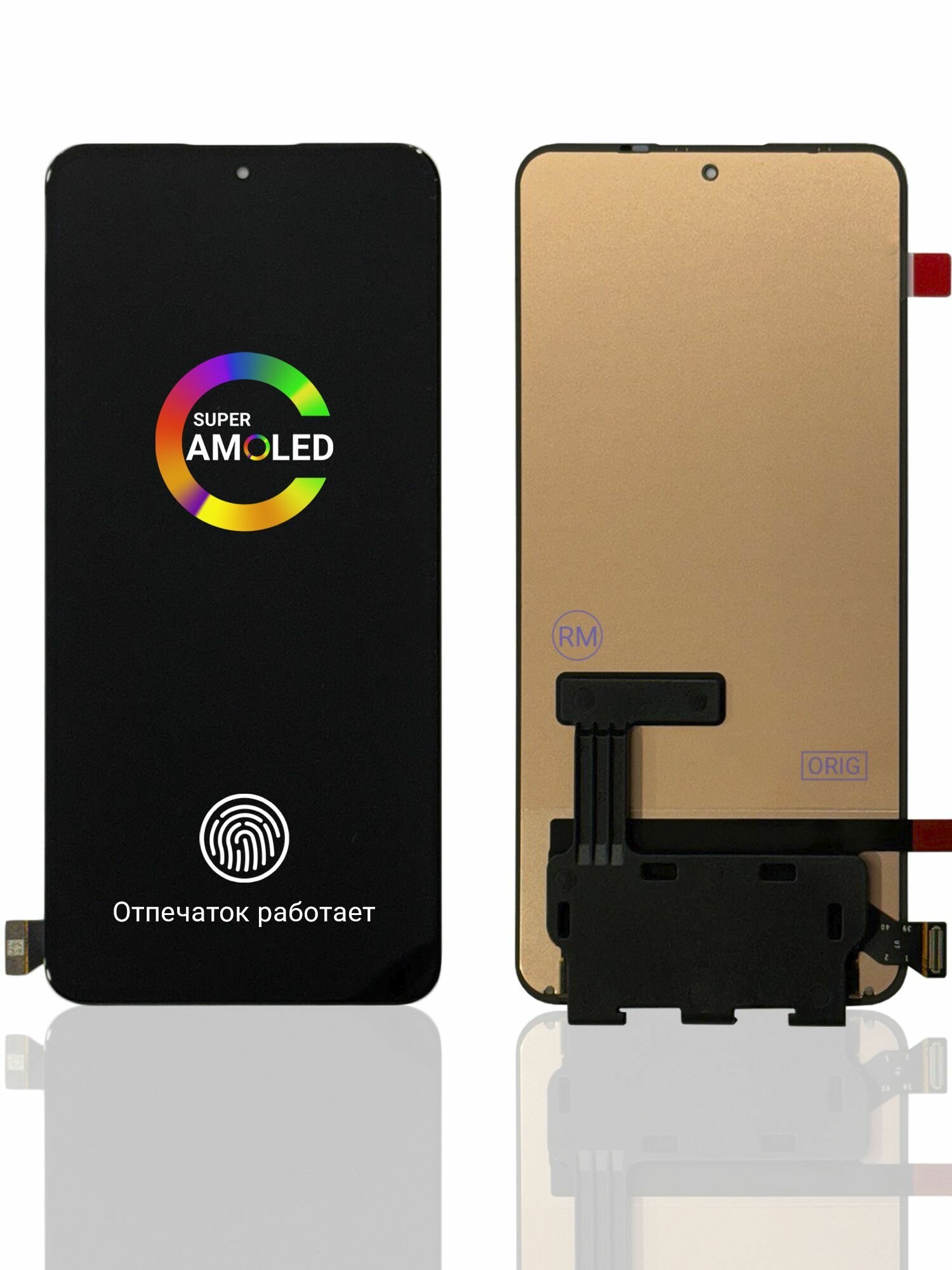 Дисплей (экран) для Xiaomi 13T / Xiaomi 13T Pro (ORIG)