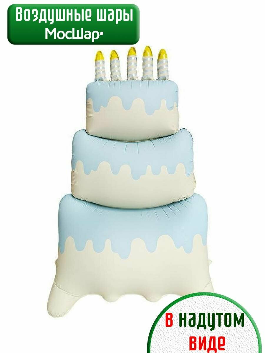Воздушный шар на день рождения, стоячая фигура в надутом виде Торт голубой