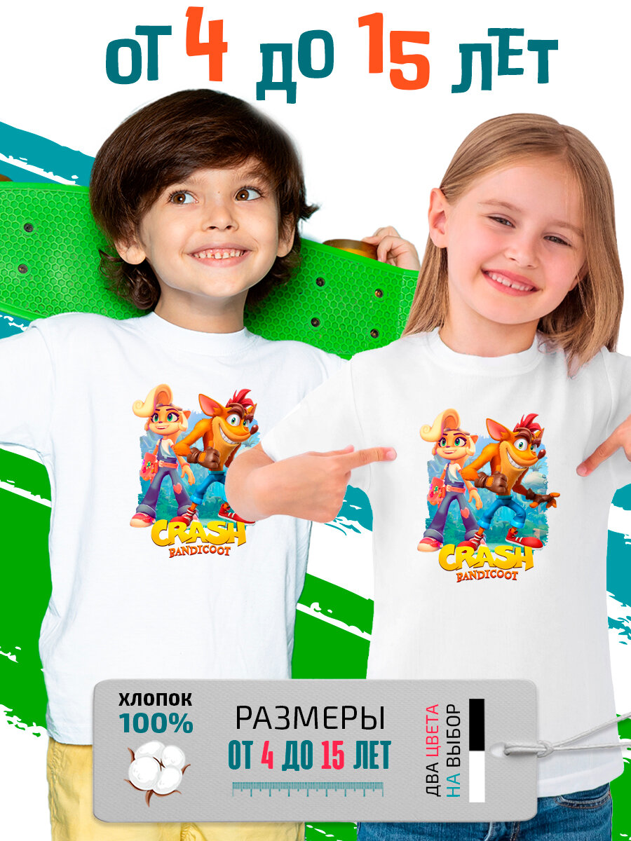 Футболка PhilShop детская Crash Bandicoot