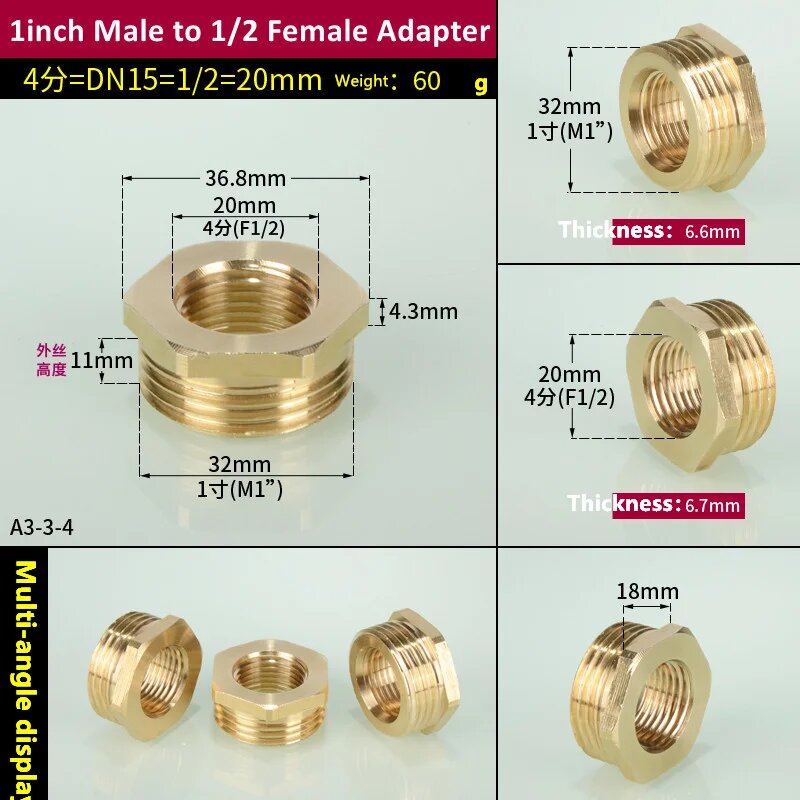 Латунные редукционные фитинги BSP 1l2F to 1inchM