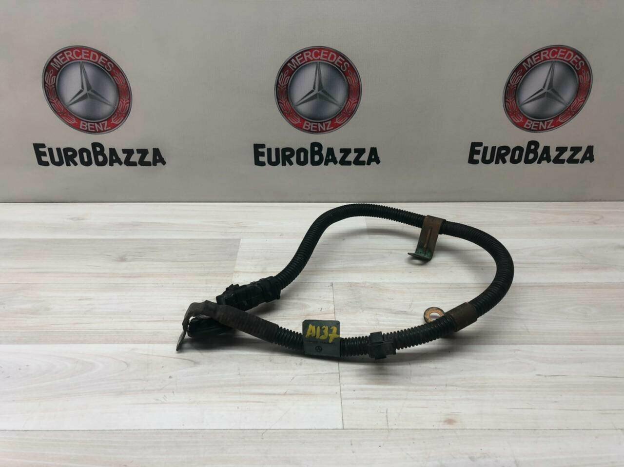 Силовой кабель на стартер Mercedes W211 A2115408135