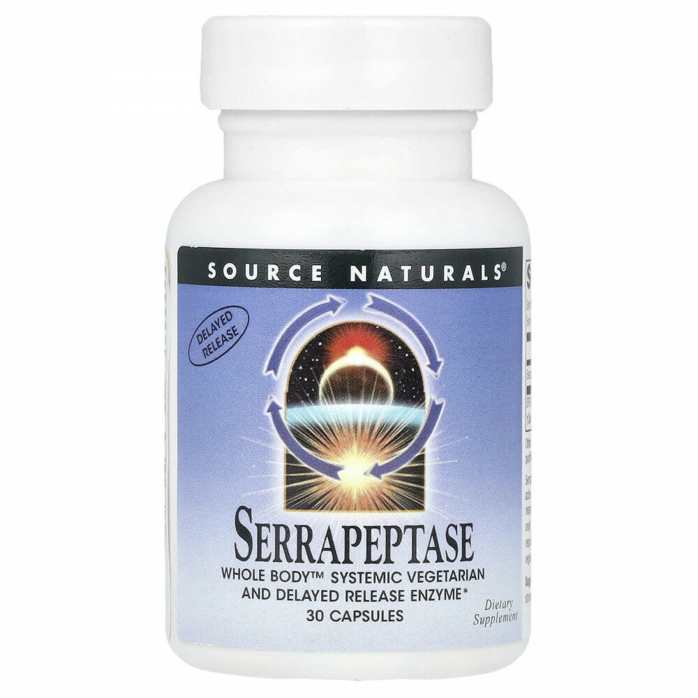 Source Naturals, Серрапептаза, 30 капсул (60 000 SPU в 1 капсуле)