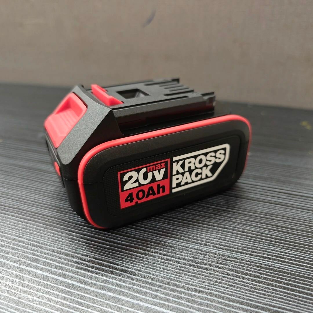 Набор электроинструмента