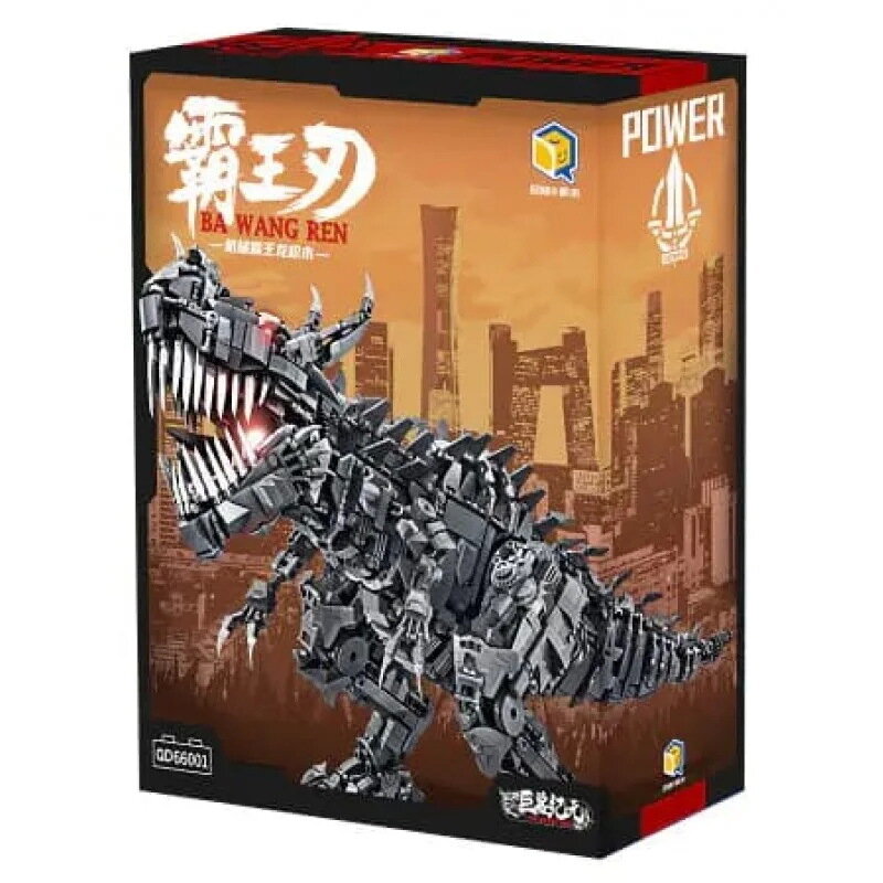 Конструктор ENLIGHTEN QD66001 "Механический тираннозавр Рекс", 2649 деталей