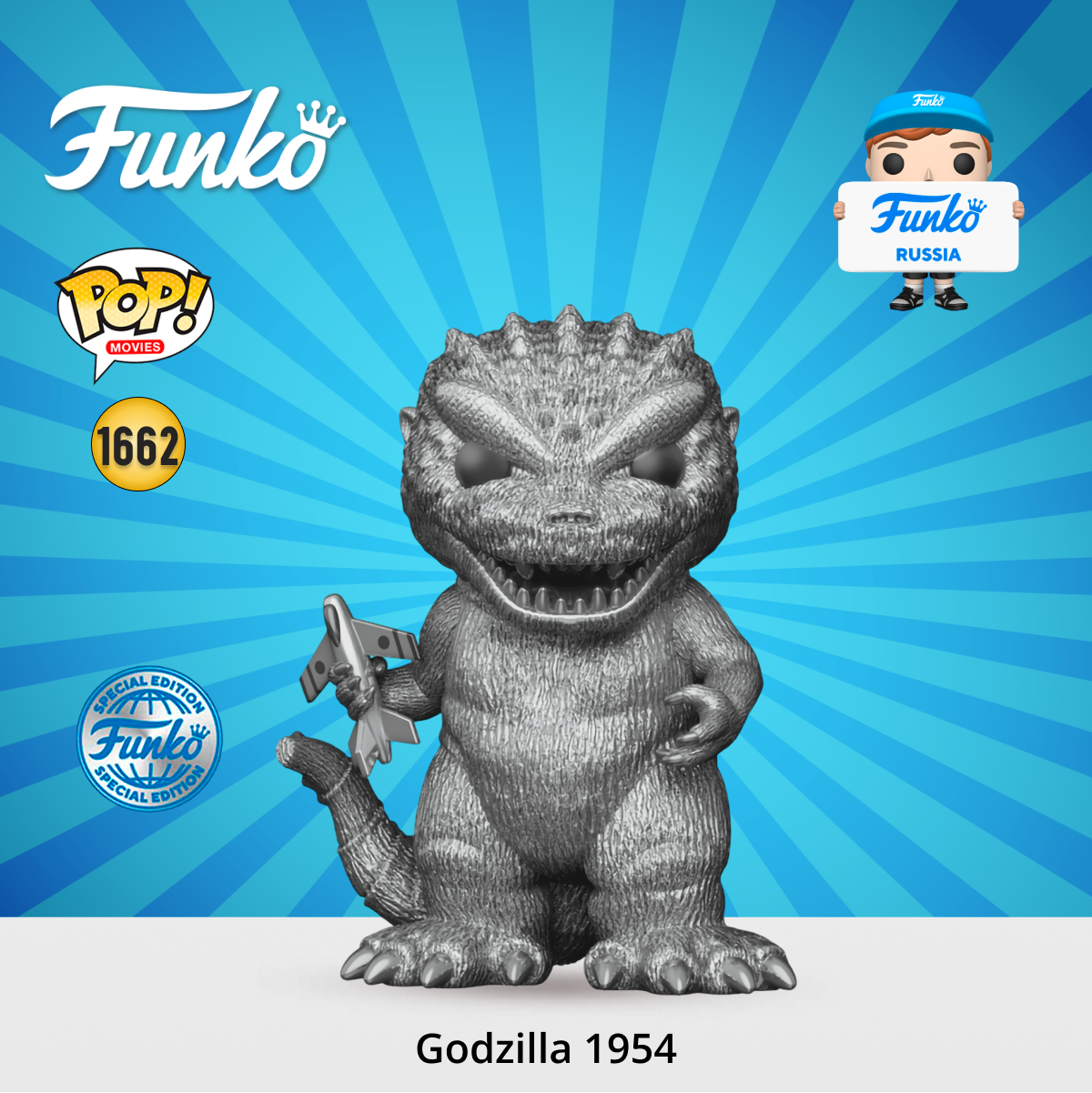 Фигурка Funko POP! Movies Godzilla 70th Godzilla 1954 (PLT) (Exc) (1662) 84398