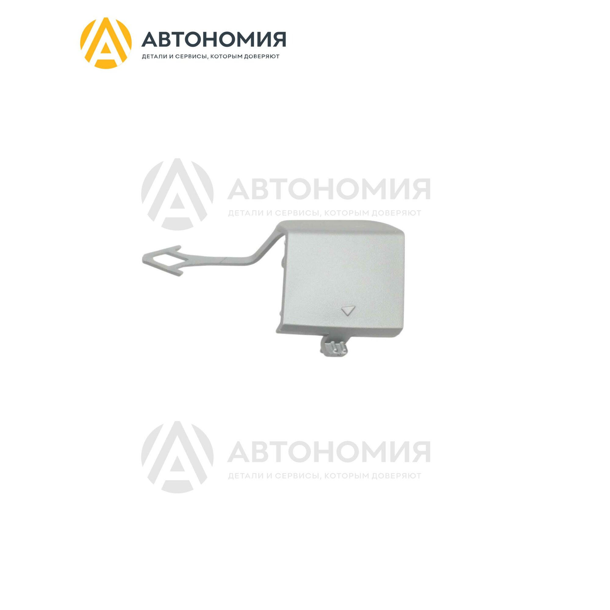 Заглушка буксировочного крюка Hyundai/KIA 86617-S8000