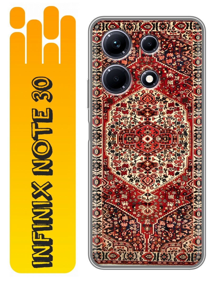 Чехол для Infinix Note 30 4G с принтом Ковер (Инфиникс Нот 30 4G)