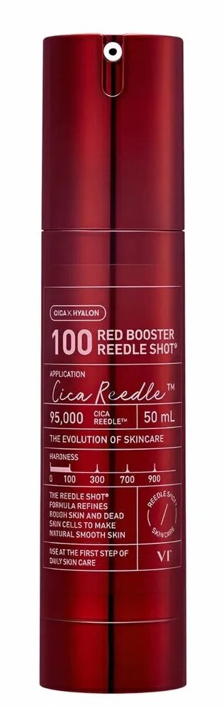 Антивозрастная бустер-сыворотка с микроиглами VT Cosmetics Red Booster Reedle Shot 100 hL, 50 мл