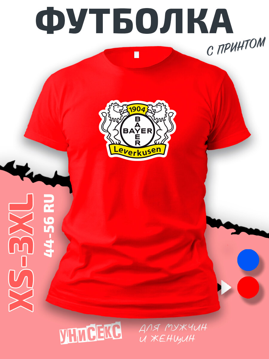 Футболка с принтом логотипом Байер