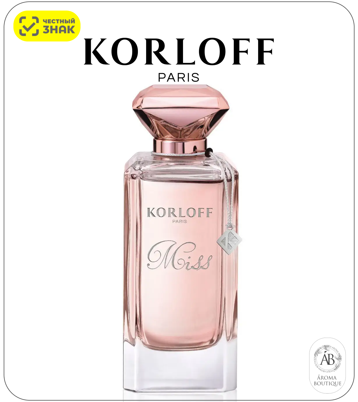 Парфюмерная вода Korloff "Miss", Eau De Parfume, женская, 88 мл