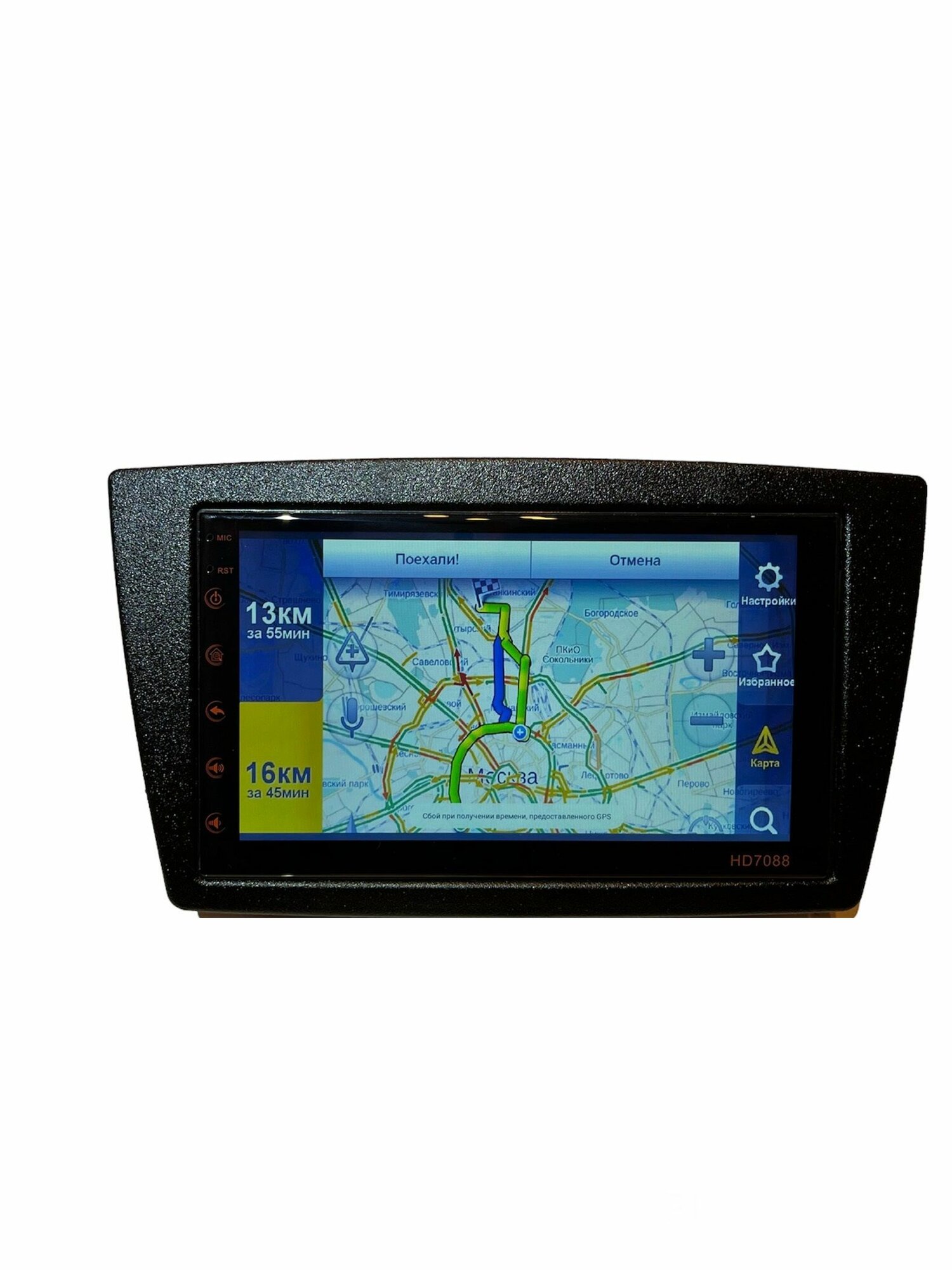 Андроид магнитола для Lada Kalina 2 и Lada Granta до 2017 года выпуска с переходной рамкой 1Gb оперативной, 32 Gb встроенной памяти