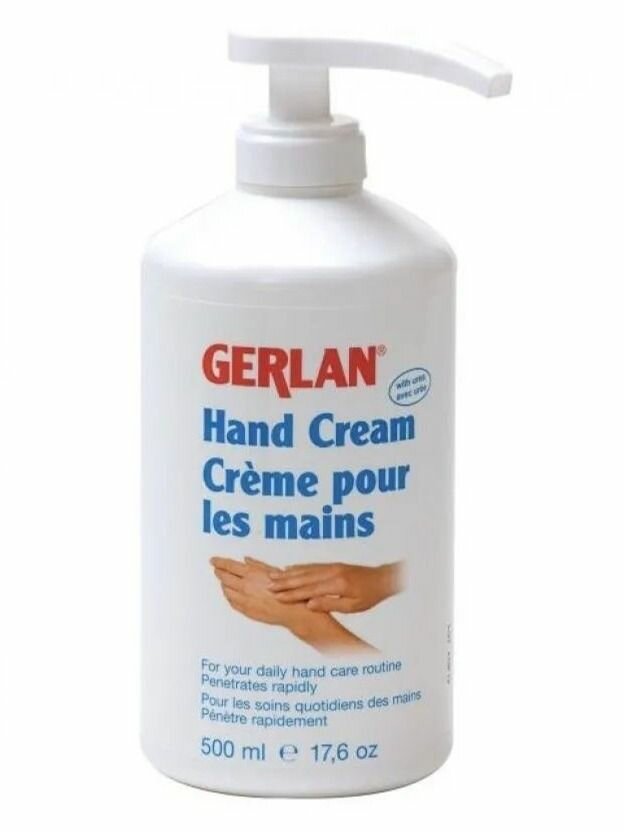 Крем для рук Герлазан Handcreme gerlasan GEHWOL заживляющий и защищающий, 500 мл