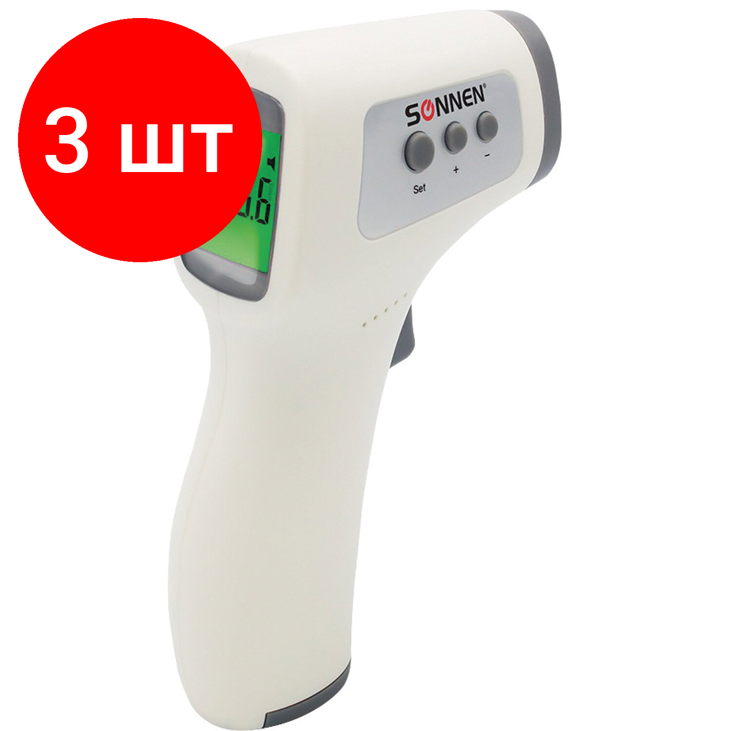 Комплект 3 шт, Термометр бесконтактный инфракрасный SONNEN NIT-2 (GP-300), электронный, 630829