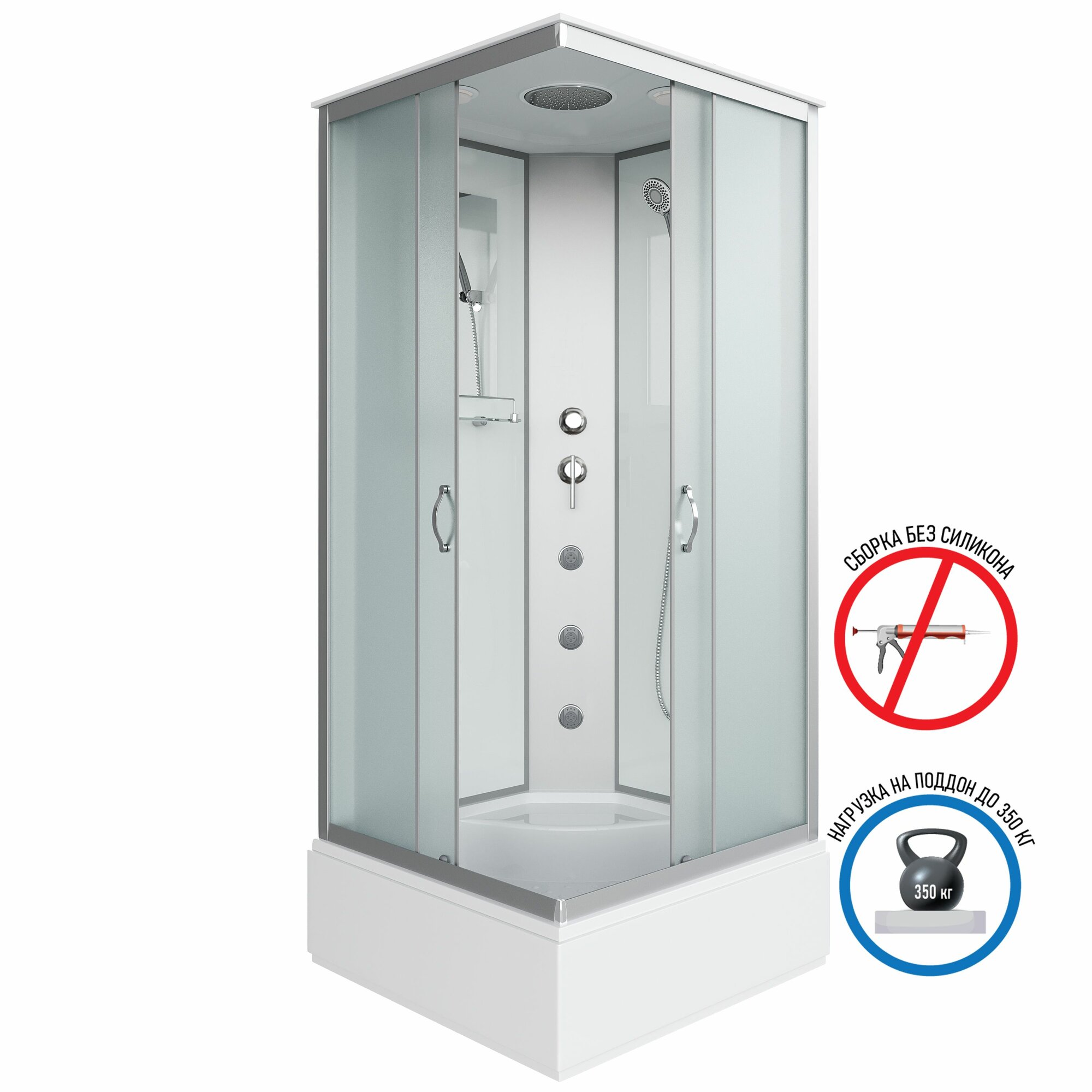 Душевая кабина Niagara Classic NG-1108-14G (90х90х215) средний поддон(26см), стекло матовое,4 места с полкой