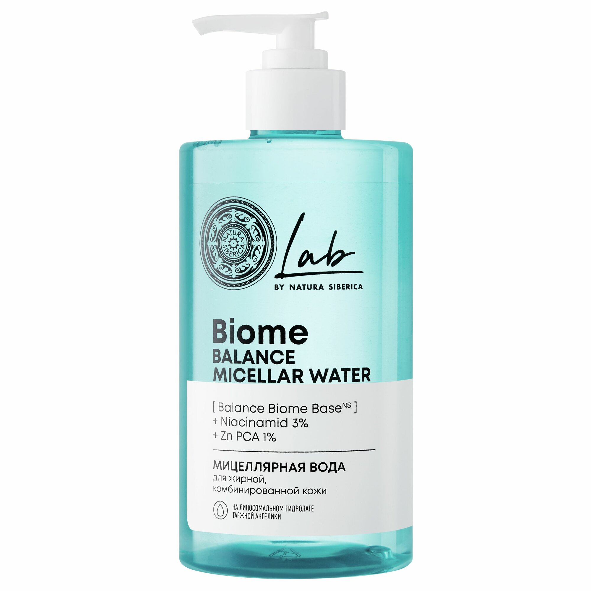 Natura Siberica LAB Biome Вода Мицеллярная для жирной и комбинированной кожи Balance 450мл