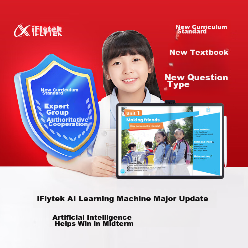 Keda Xunfei Artificial Intelligence Learning Machine T30 Ultra (12GB+1TB), Spark Large Model, AI Question-Answering Tutoring, Learning Device, Student Tablet for Primary to High School, 14.7 Inches