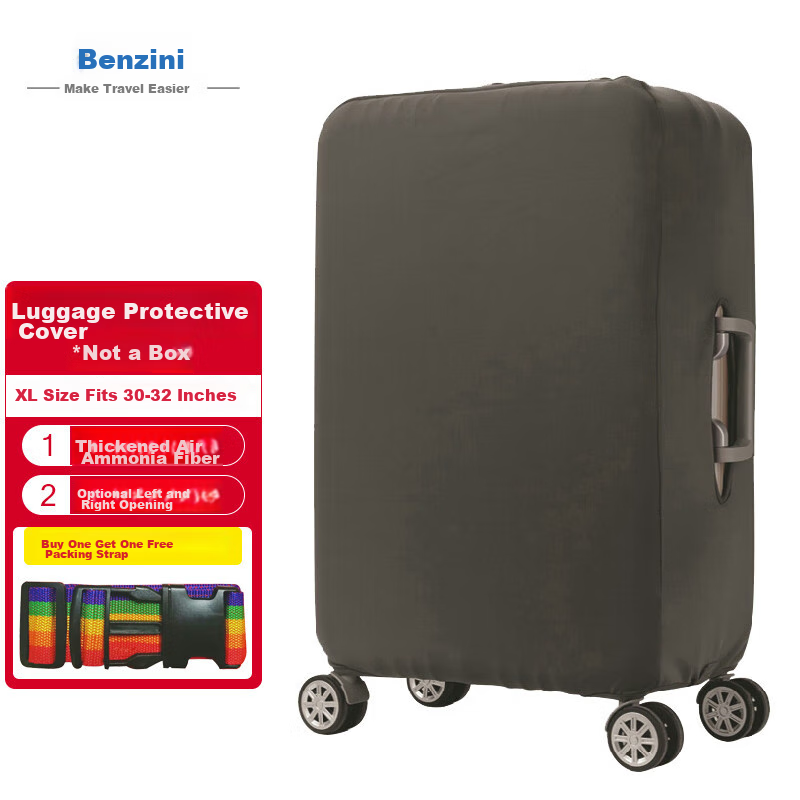 Чехол для чемодана