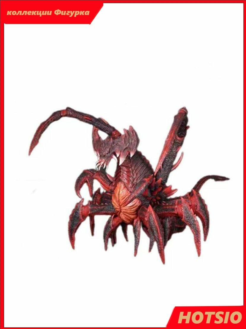 Годзилла и Кинг-Конг: Новая империя, Король-скарабей с Хлыстом