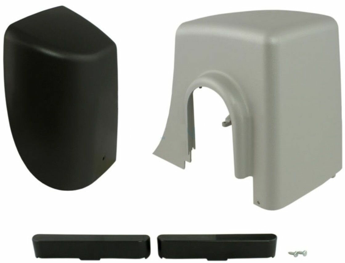 Комплект крышек Nice SPCG008100 для приводов откатных ворот RUN