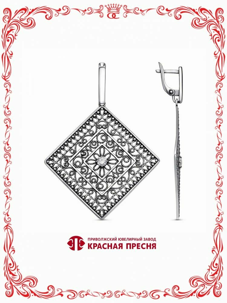 Серьги, фианит