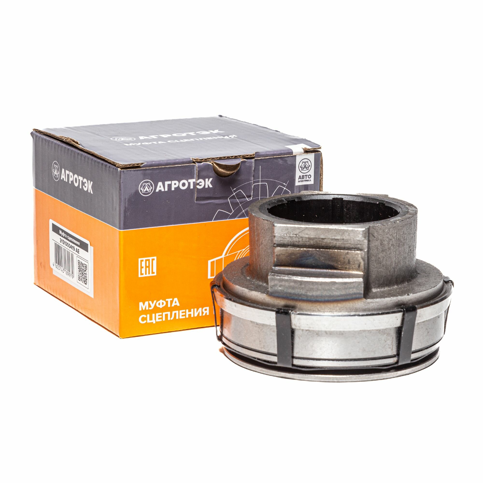Муфта сцепления в сборе с подшипником, КамАЗ, для КамАЗ 4308, 43253 арт 3151000419AE АгроТэк