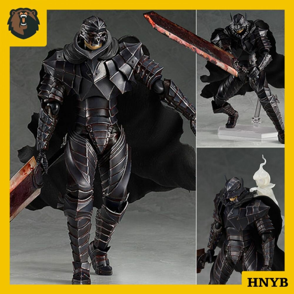 Фигурка Берсерк Гатс / Berserk Guts Armor Ver. Figma 410 (16 см)