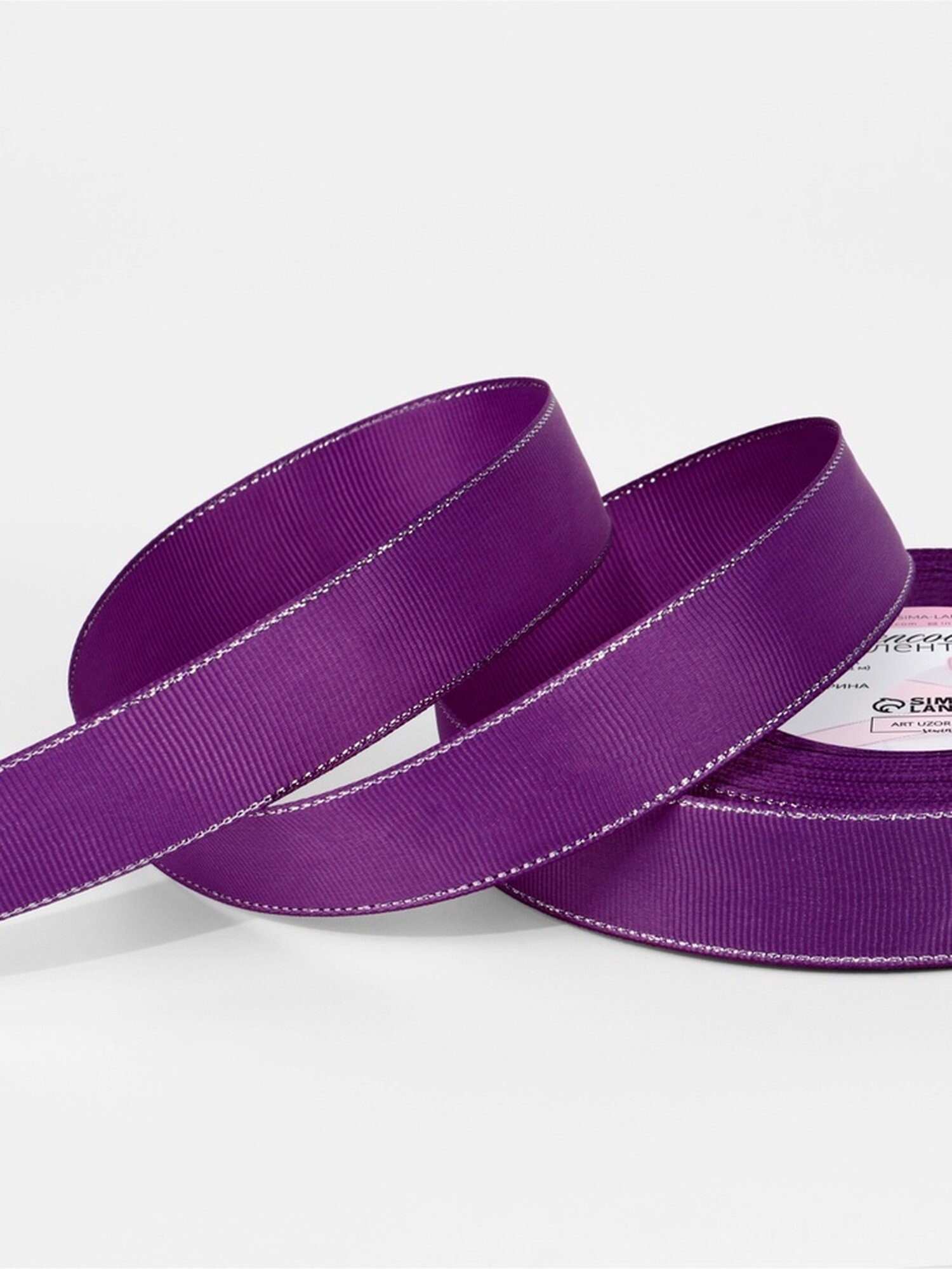Лента репсовая, с серебряным люрексом, 25 мм, 23±1 м, фиолетовая №046