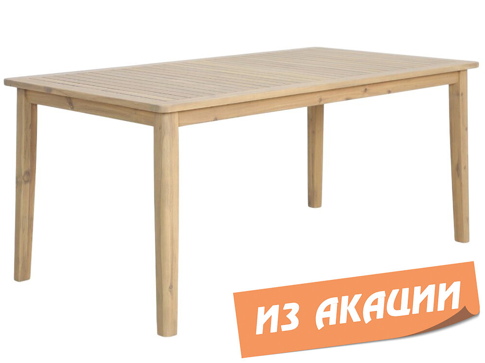 Стол садовый деревянный Eloise Tagliamento 170х90 см, Вьетнам, акация, на 6 персон, цвет песочный