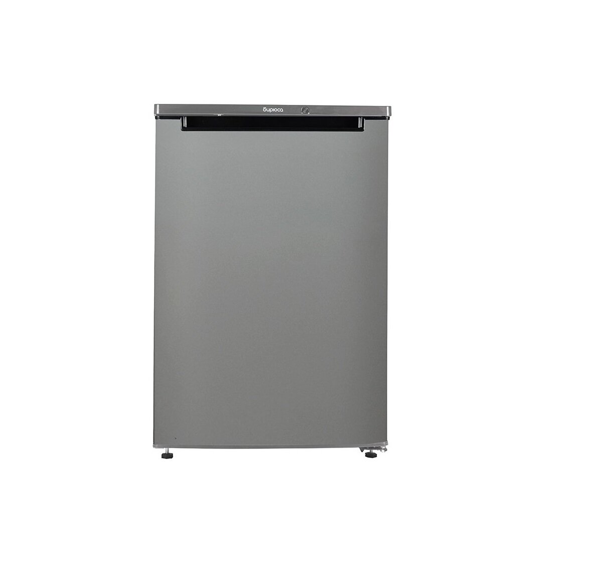 Холодильник Бирюса M508 металлик, однокамерный, металлик, объем 150(116/34)литров