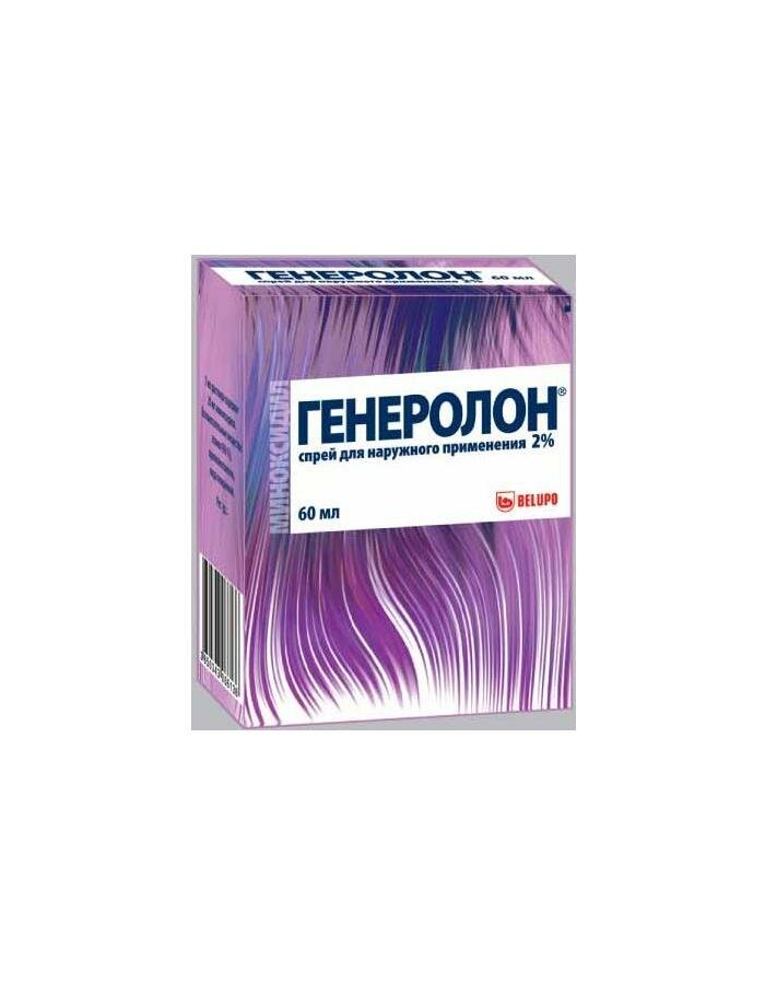 Генеролон, спрей 2%, 60 мл
