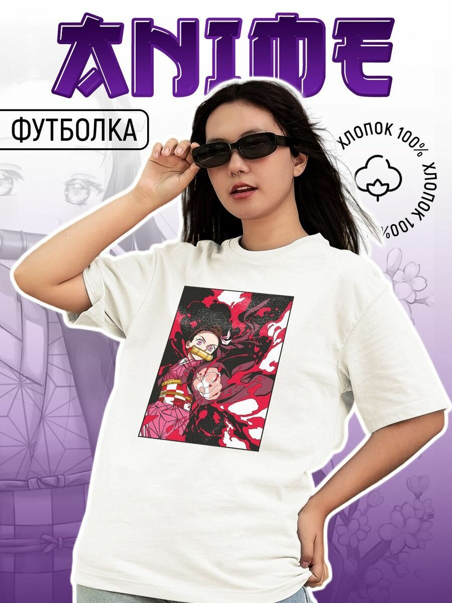 Футболка спортивная CUSTOMLAB