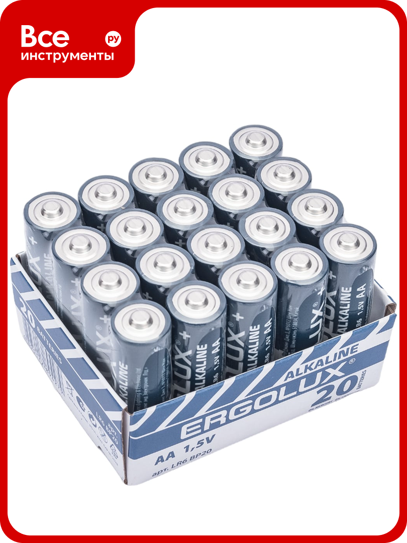 Батарейка Ergolux щелочная AA Alkaline, пальчиковый элемент с напряжением 1.5 В, длительный ресурс и стабильная работа