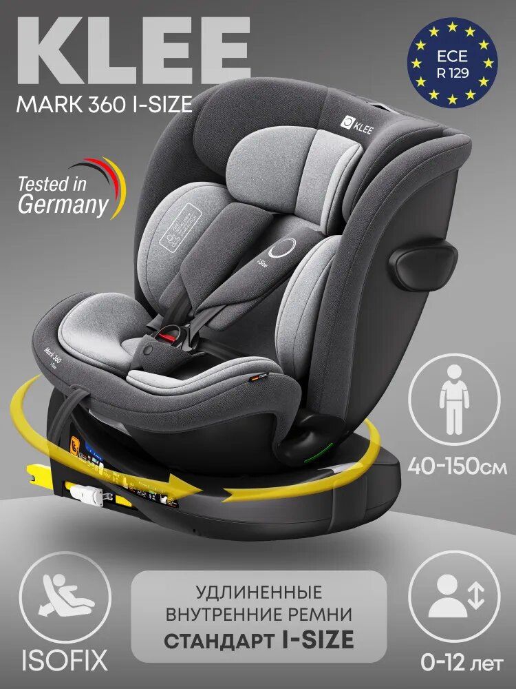 KLEE Mark 360 i-size (Titan Grey)