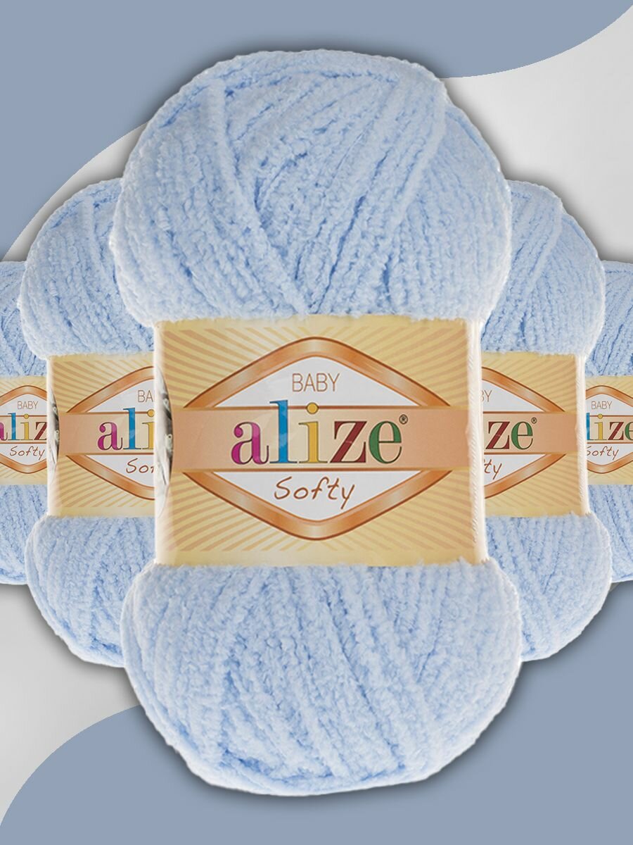 Пряжа для вязания Alize Softy плюшевая, цвет 183 голубой, 50 г / 115 м, 5 мотков
