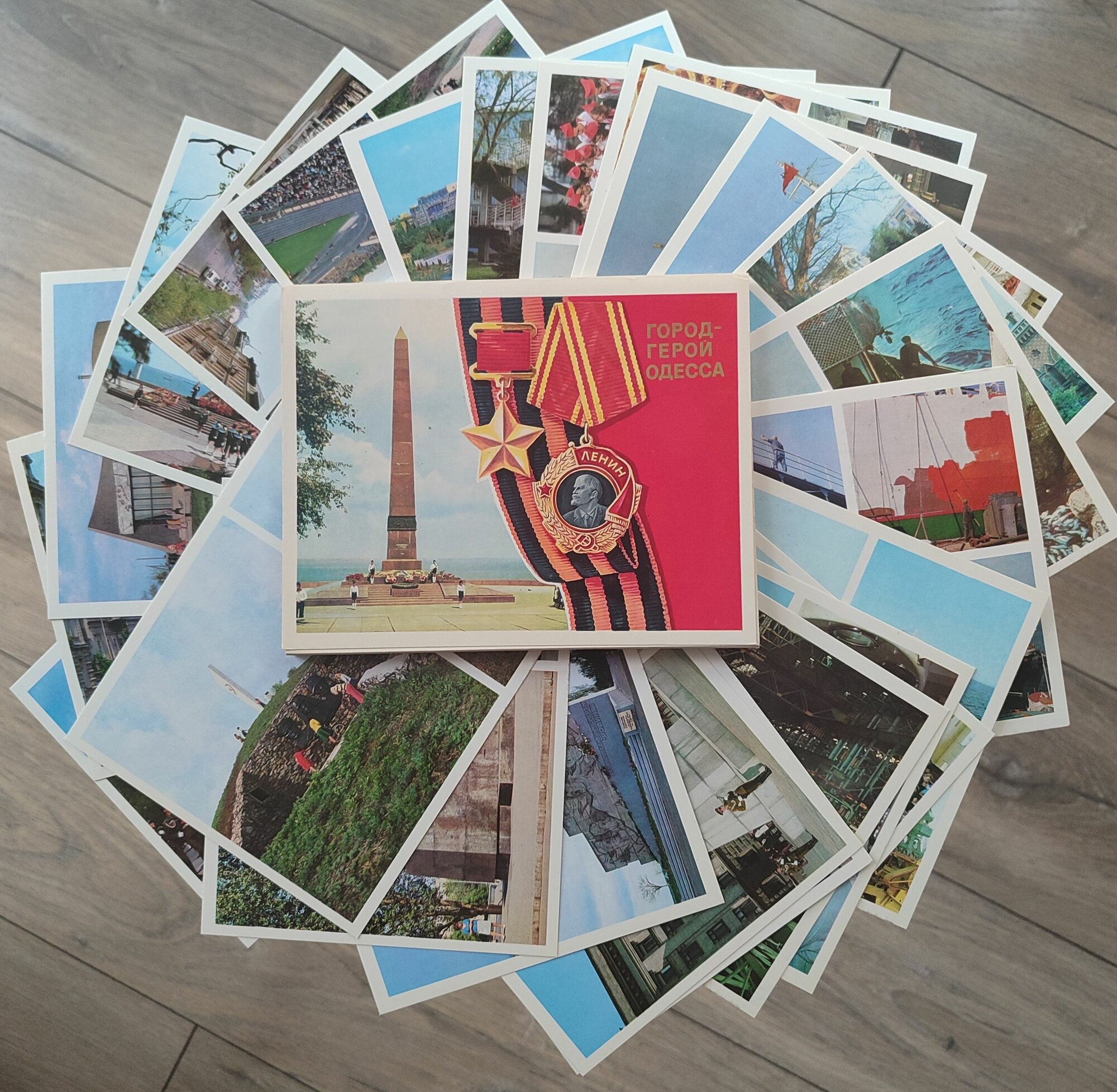 Большие открытки СССР. Город-герой Одесса. 1978 год. Набор - 24 открытки.
