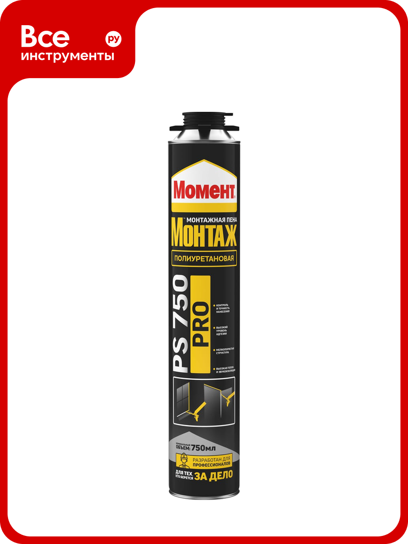 Монтажная пена Момент PRO PS750, 750мл 3048202, 750 мл, из баллона