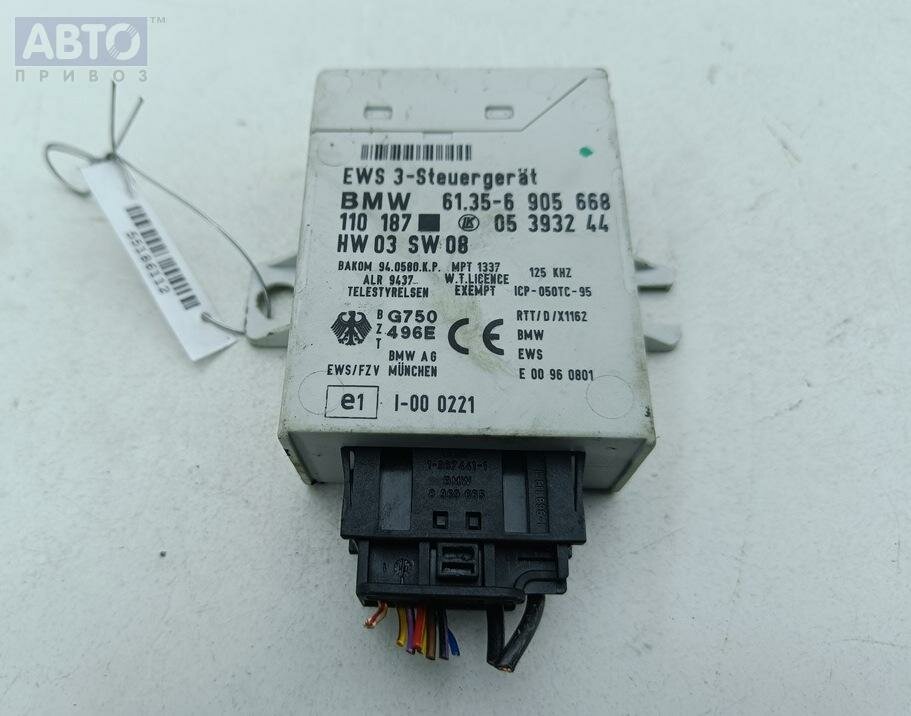 Иммобилайзер BMW 5 E39 (1995-2003)