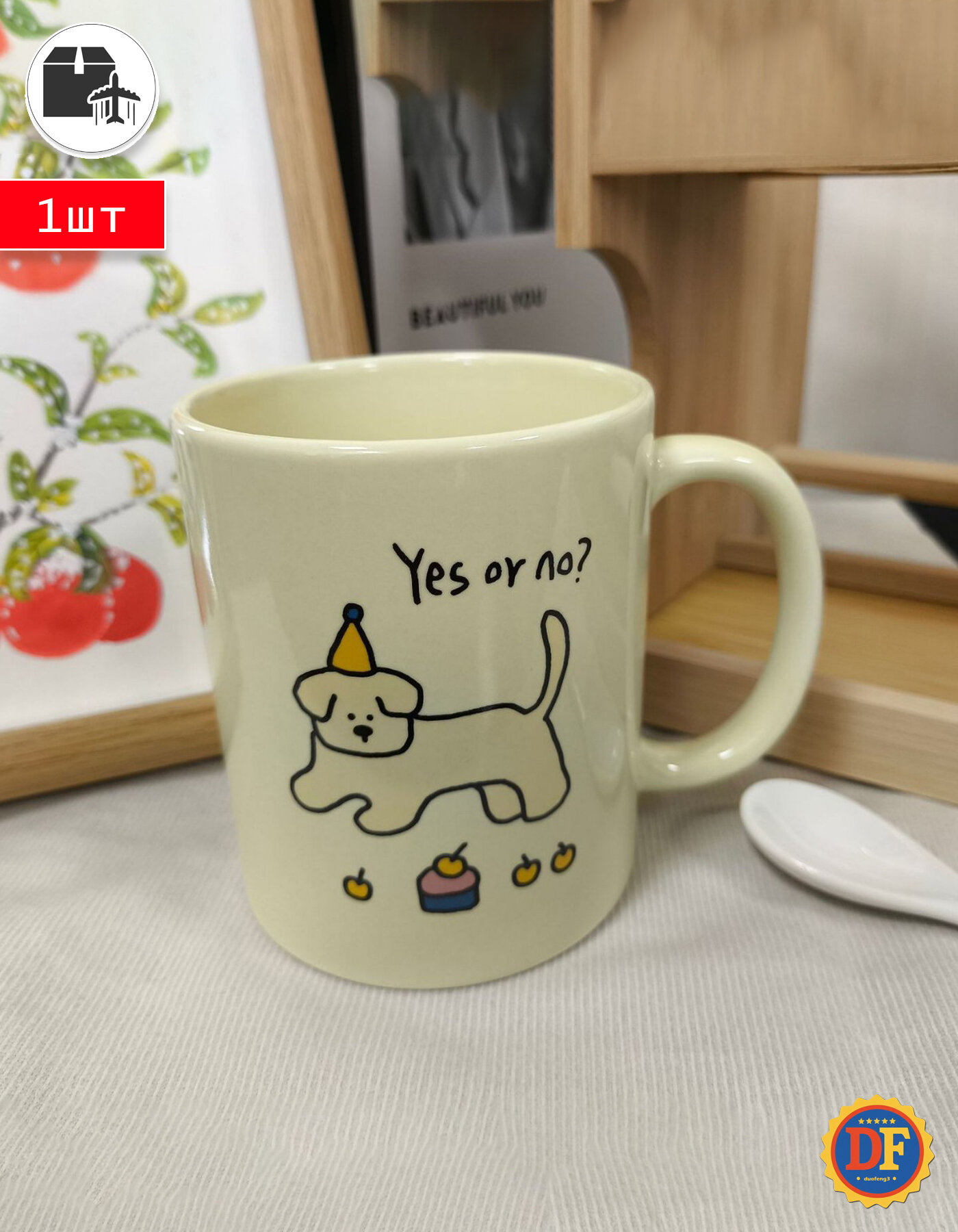 Набор керамических кружек «Забавные собачки», 300-400 мл, 17 дизайнов, керамика