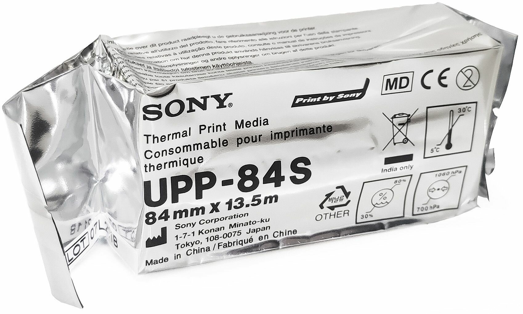 Термобумага Sony UPP-84S, для термопринтера, матовая, оригинальная, 84x13.5 см 10шт